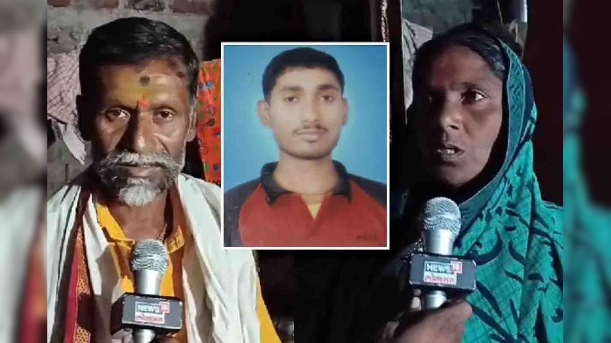 Parliament Security Breach: लातूरचा अमोल शिंदे लोकसभेत कसा पोहोचला? आई-वडिलांनी सगळंच सांगितलं ...