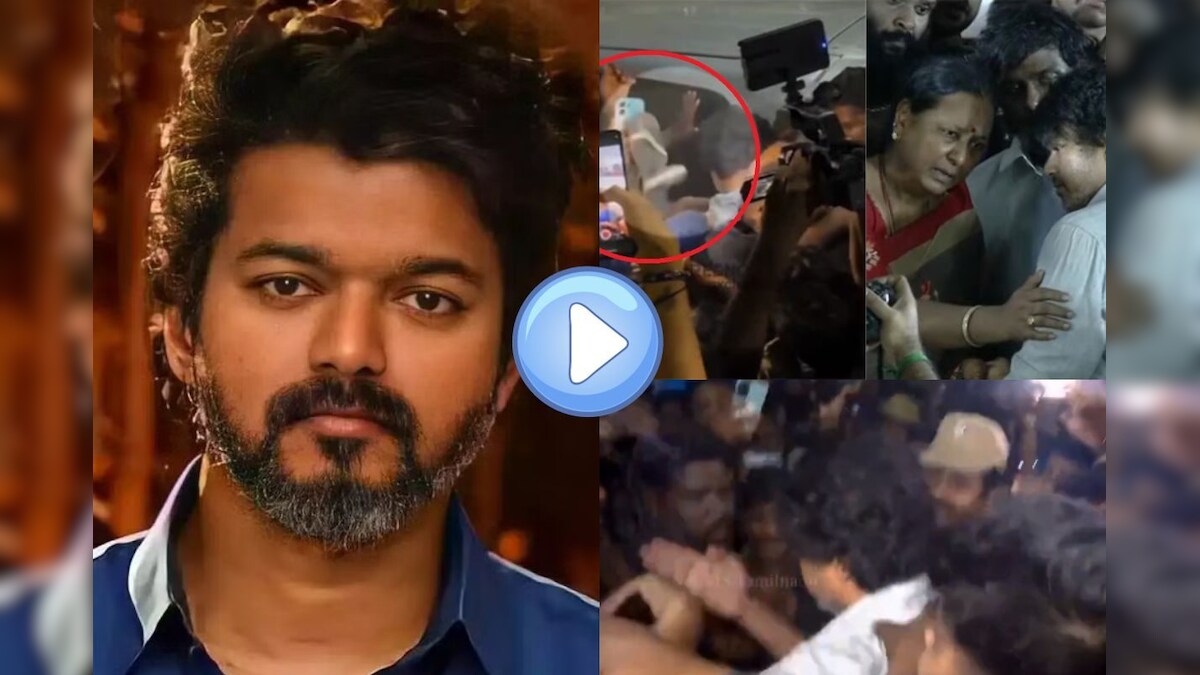 विजयकांतच्या अंतिम संस्कारात थलापति विजयवर हल्ला; अंगावर काटा आणणारा ...