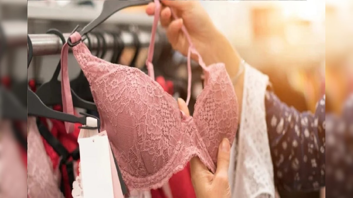 स्त्रियांनी दिवसभरात 'इतकाच' वेळ घालावी ब्रा; अन्यथा शरीरावर घातक ...