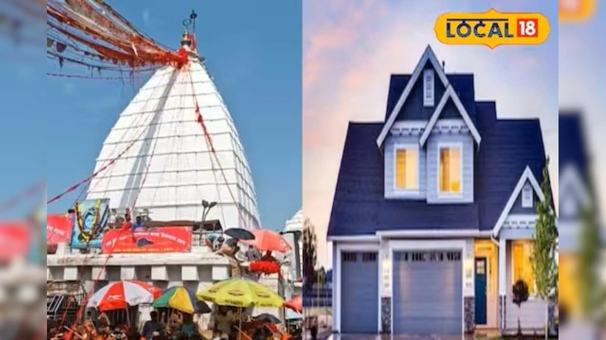 Griha Pravesh Muhurat 2024 List : फेब्रुवारी आणि मार्च महिन्यात ...