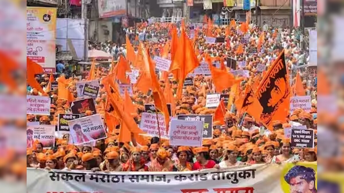 Maratha Reservation : आरक्षणासाठी मराठा समाज पुन्हा आक्रमक; या दिवशी 'महाराष्ट्र बंद'ची हाक ...