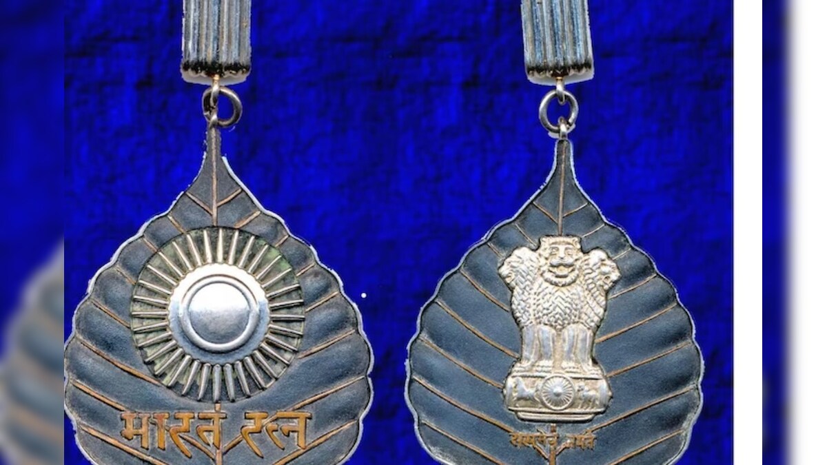 ना सोनं ना चांदी... मग भारत रत्न नक्की कोणत्या धातुपासून तयार होतो ...
