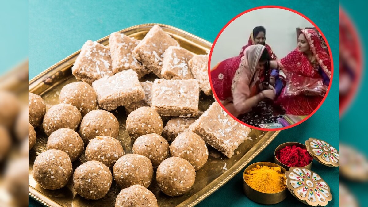 Weird Tradition : मकर संक्रांतीसाठी या गावांमध्ये आहेत अजब परंपरा, घरातील सुनांना करावे लागते ...