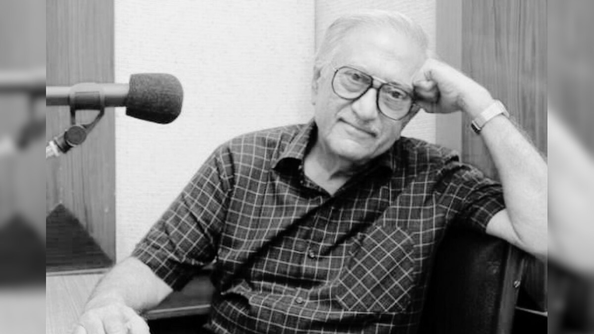 Ameen Sayani : आवाजाच्या दुनियेचा जादूगार हरपला; 'रेडिओ किंग' अमीन ...