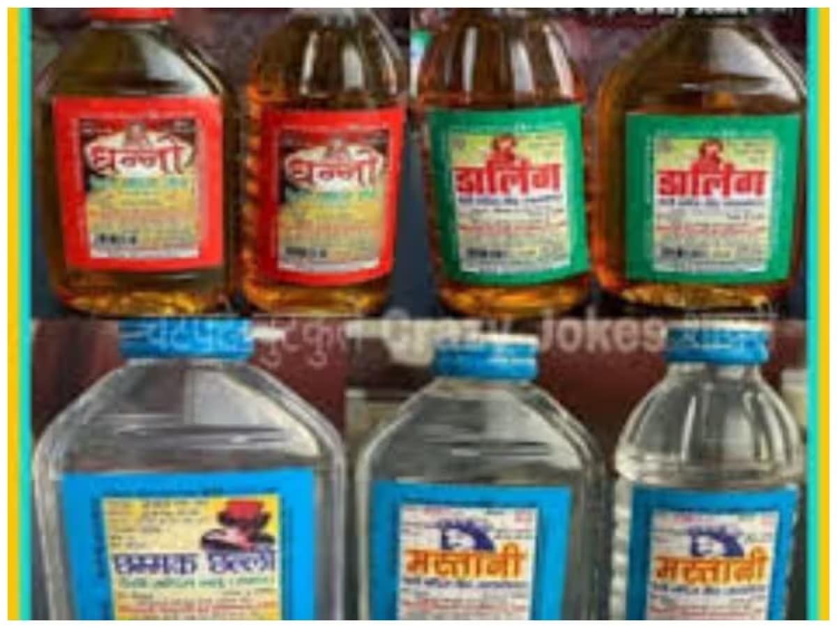 कुणाला हवी देशी तर कुणाला इंग्लिश; पण दोन्ही दारूत नेमका फरक काय ...