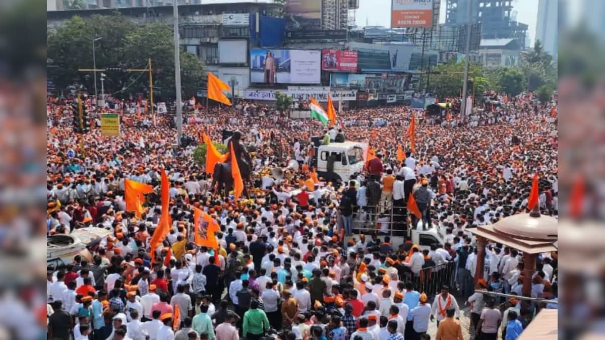 maratha aarakshan survey in marathi : महाराष्ट्रात मराठा समाजाची संख्या ...