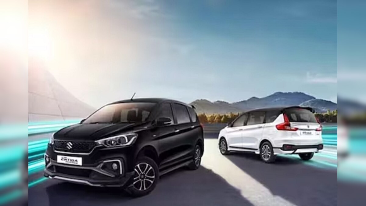 maruti ने टाकला मोठा डाव, innova crysta चा गेमओव्हर? ertiga आली नव्या ...