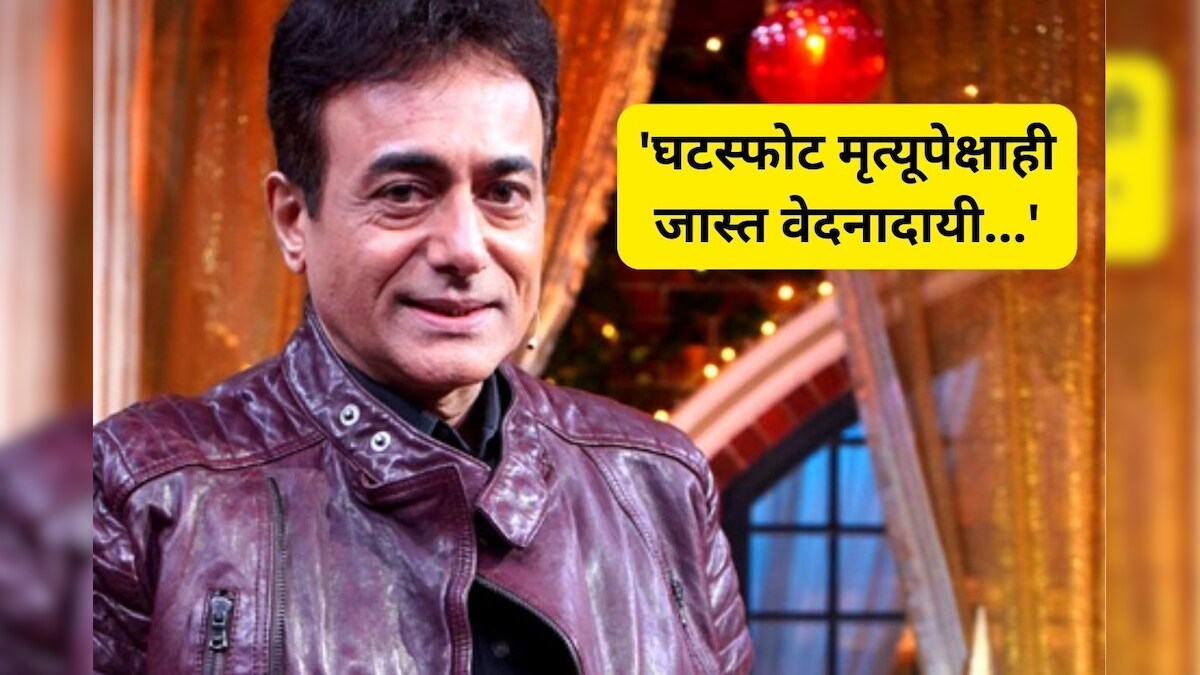 Nitish Bhardwaj :पहिला 14 वर्ष तर दुसरा 10 वर्षांनंतर मोडला संसार; कोण ...