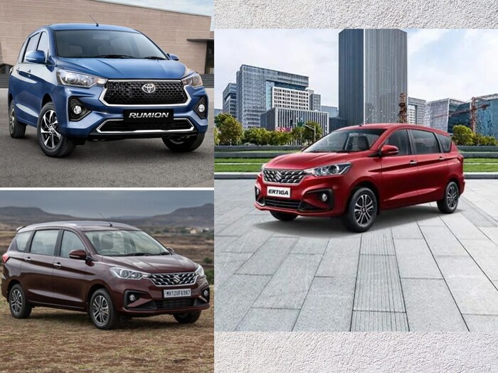 Maruti Suzuki Ertiga चा खेळ खल्लास? पण Toyota ची मिनी innova आहे तरी ...