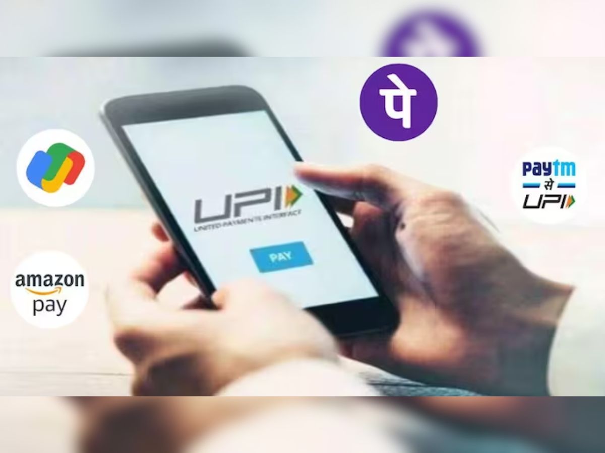 UPI Full Form : तुम्ही रोज वापरत असलेल्या UPI चा फुलफॉर्म माहितीय का? – News18 मराठी