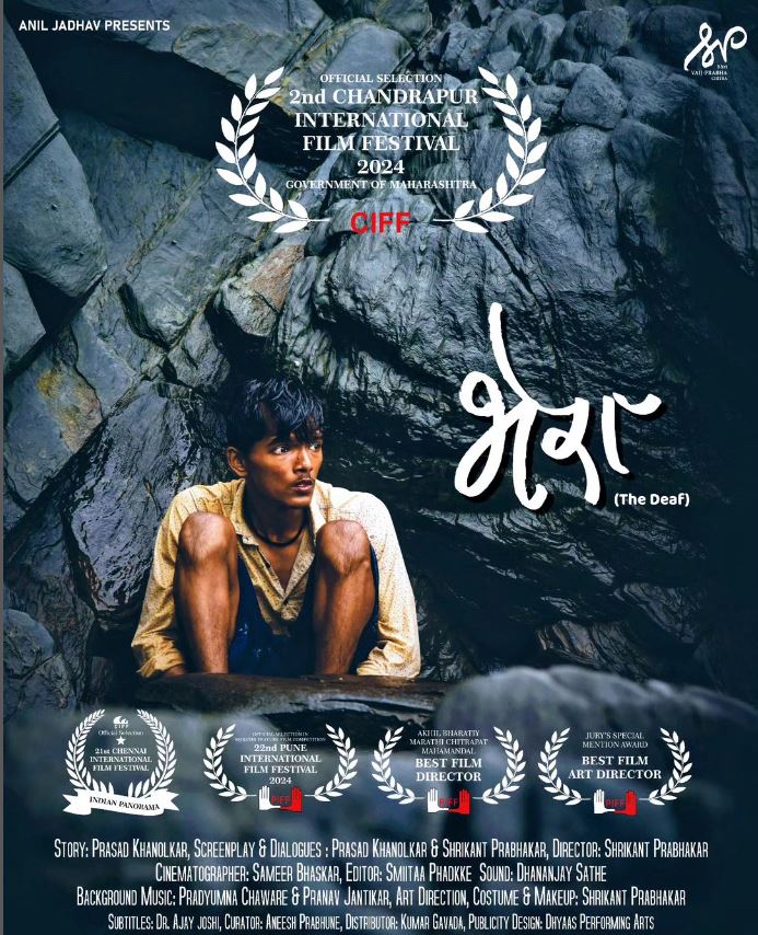 अभिमानास्पद! Cannes Film Festival साठी 'या' 3 मराठी चित्रपटांची निवड | मनोरंजन - News18 मराठी