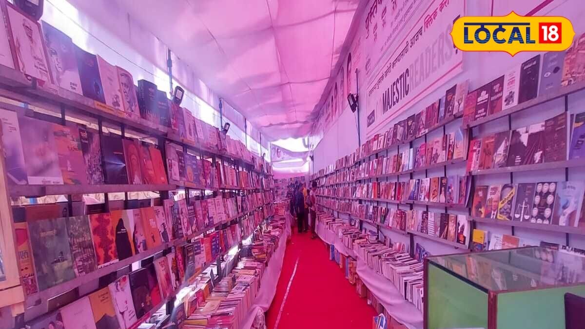 Book Exhibition in dadar Shivaji Park | महाराष्ट्र बातम्या - News18 Marathi