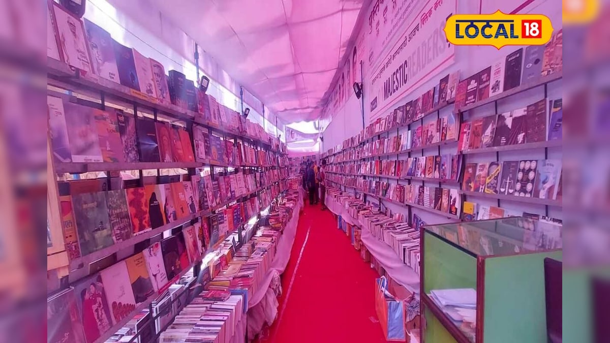 Book Exhibition in dadar Shivaji Park – News18 मराठी