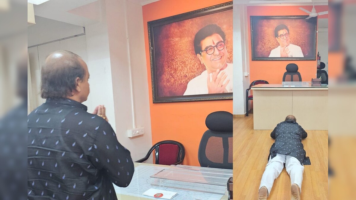 Vasant More Resign Pune MNS : लोकसभेआधी मनसेला जबर धक्का! वसंत मोरेंचा ...