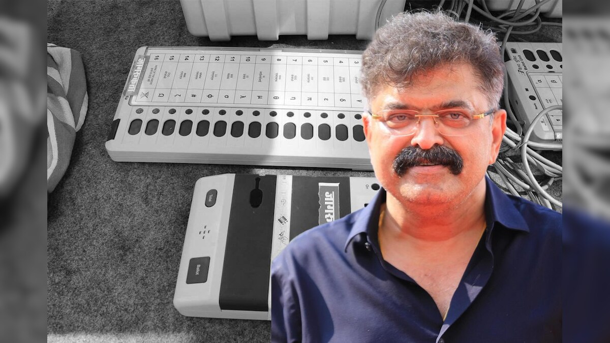 ठाण्याच्या स्टेडियममध्ये सापडलेल्या EVM चं सत्य काय? आव्हाडांच्या ...