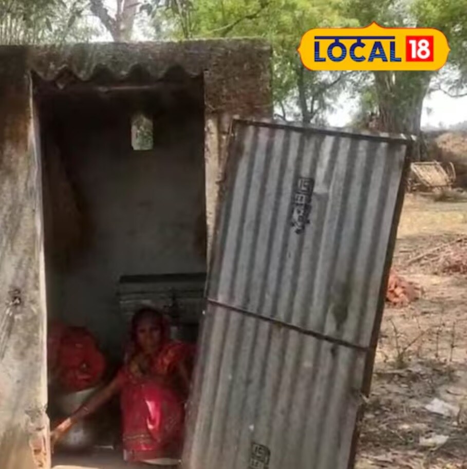 वय 66, आजीबाई टॉयलेटमध्ये राहतात, तिथंच बनवून खातात! Photo पाहून डोळ्यात येईल पाणी – News18 मराठी