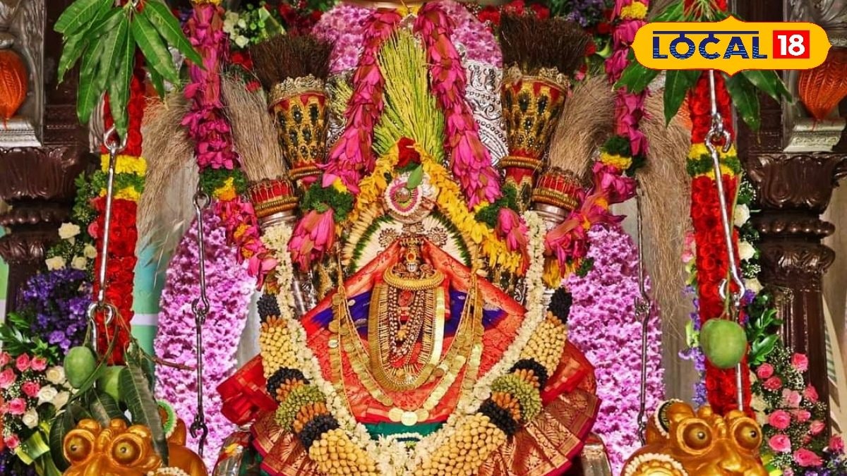 What is Karveer Niwasini Ambabai Devi's Dolotsav ceremony.. See what is ...