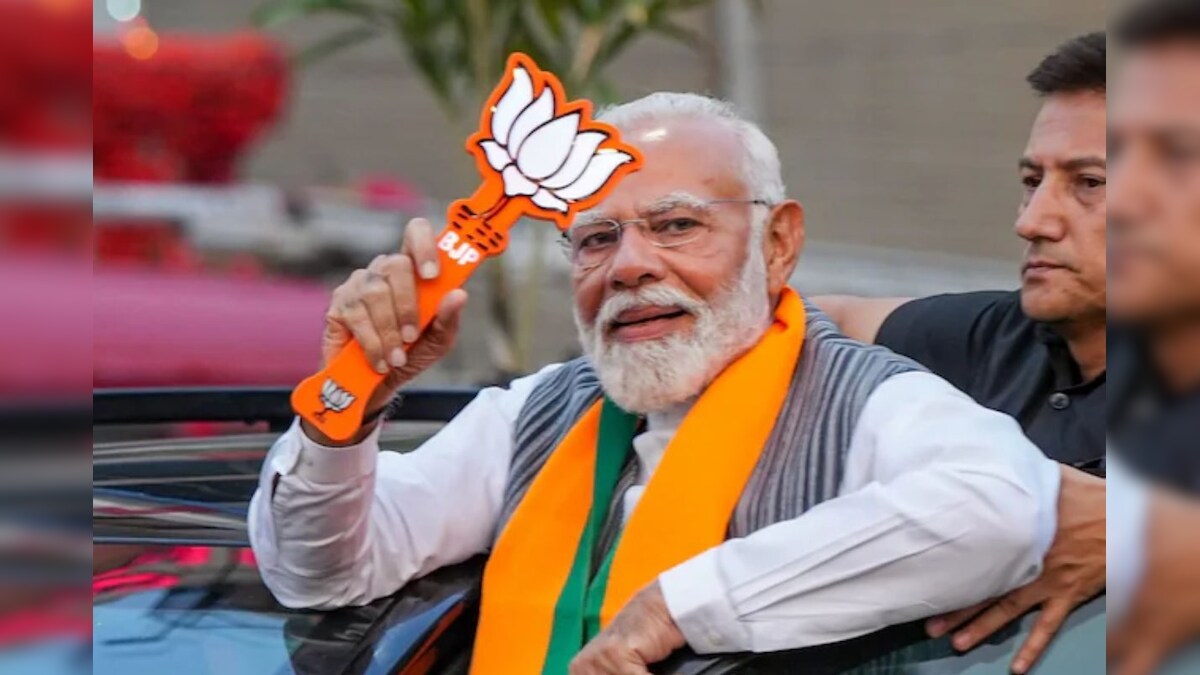 'Modiji is the best..i love you modiji' मुंबईत मोदींच्या स्वागतासाठी ...