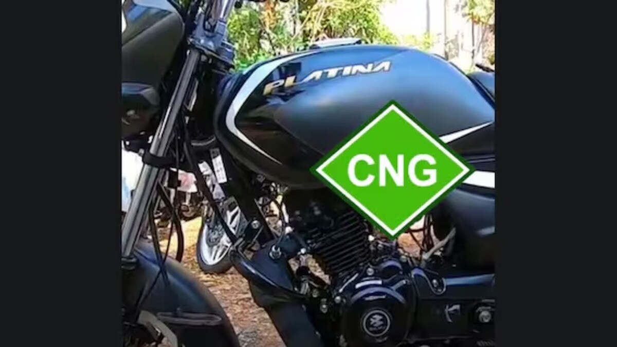 Bajaj ऑटो रचणार इतिहास; लाँच करणार जगातील पहिली CNG बाइक; किती असेल मायलेज? – News18 मराठी