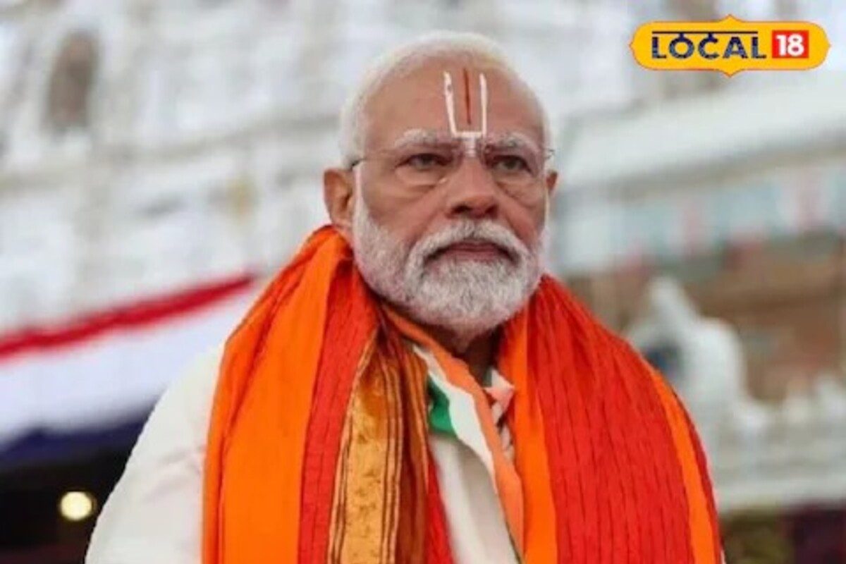 modi 3.0 : नरेंद्र मोदी तिसऱ्यांदा देशाचे पंतप्रधान होणार, यांना मिळालं ...