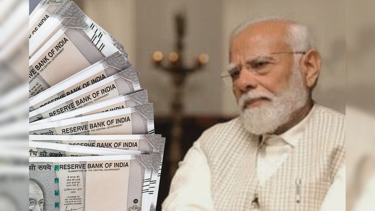 PM मोदींचाही पगार कमी; सरकारकडून कोणाला मिळते सर्वात जास्त सॅलरी
