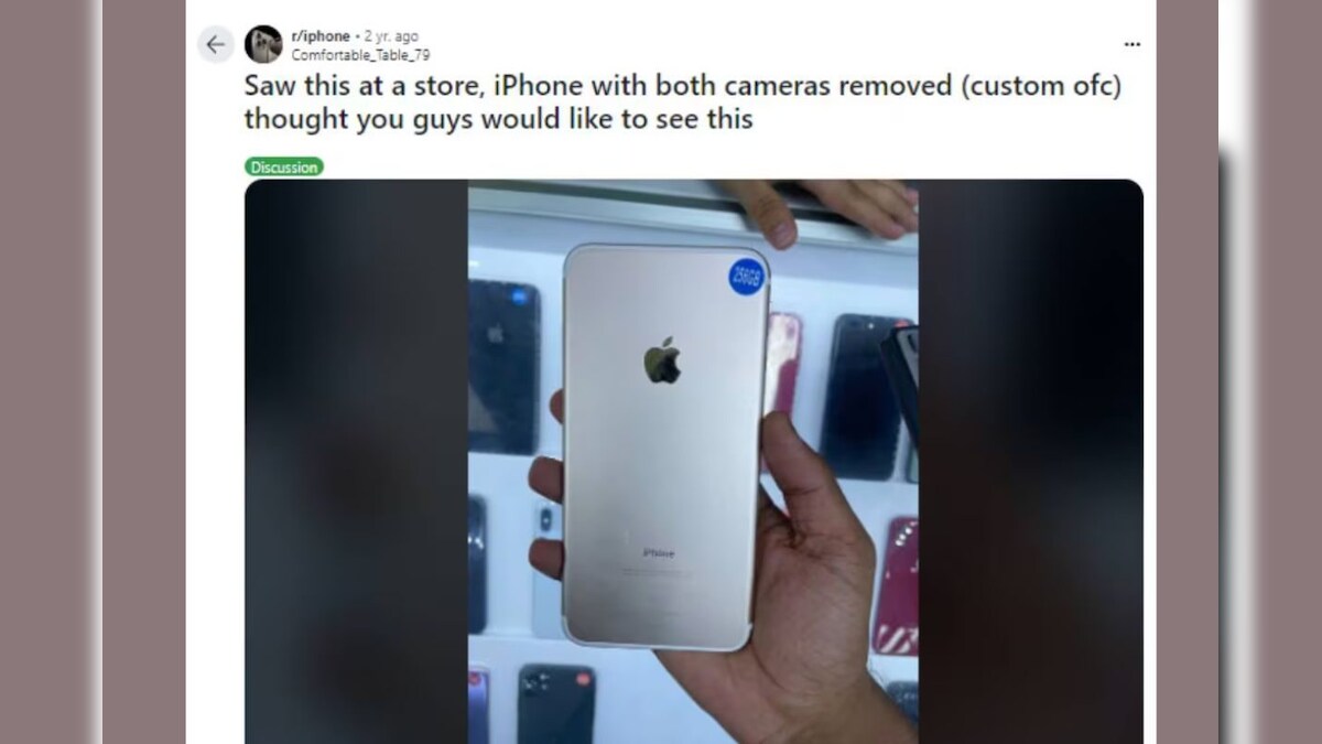 ''iPhone तो दिया कॅमेरा क्यू नहीं दिया?'' विनाकॅमेरा फोन पाहून मित्राला ...