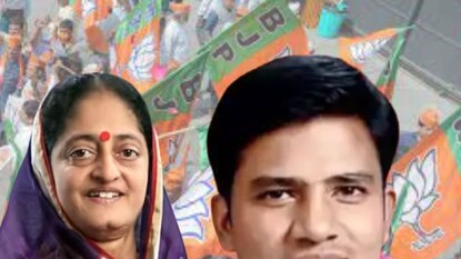 Jalgaon Loksabha Result : जळगावच्या मतदारांची पुन्हा मोदींना साथ ...