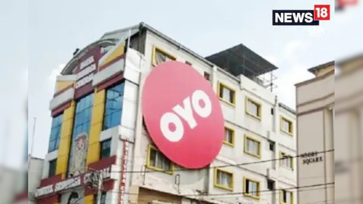 UP OYO Couple News : OYO हॉटेलमध्ये थांबलं होतं कपल, रात्री 11 वाजता ...