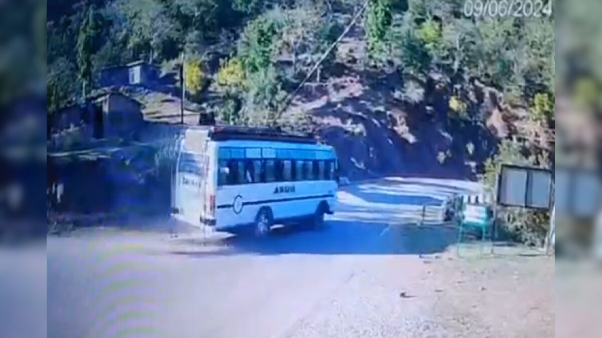 Vaishno Devi Terror Attack : दहशतवादी हल्ल्याच्या आधीचा बसचा व्हिडीओ ...