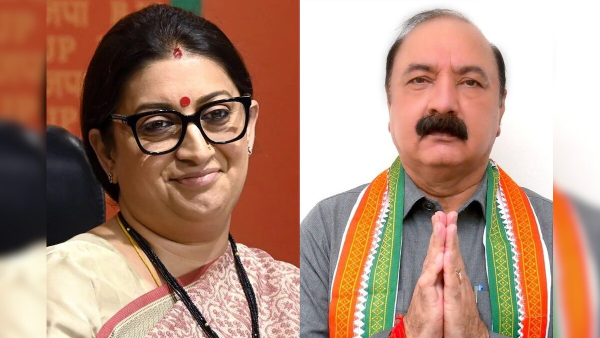 Kishori Lal Sharma : स्मृती इराणींना पराभूत करणारे किशोरीलाल शर्मा किती ...