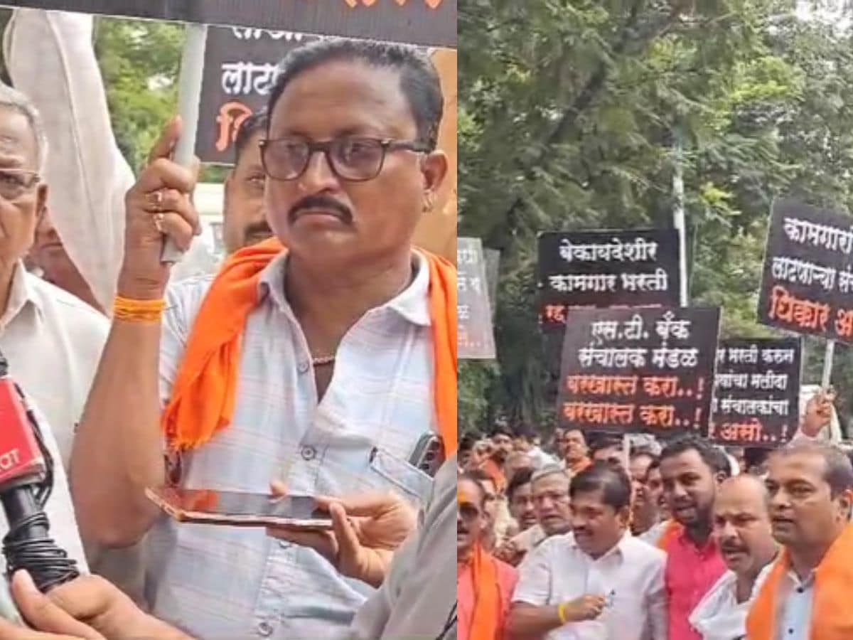 Gunaratna Sadavarte : गुणरत्न सदावर्ते, जयश्री पाटलांच्या अडचणीत वाढ ...