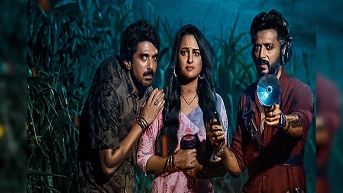Kakuda Movie Review: सोनाक्षी आणि रितेशचा Kakuda Movie आहे तरी कसा ...