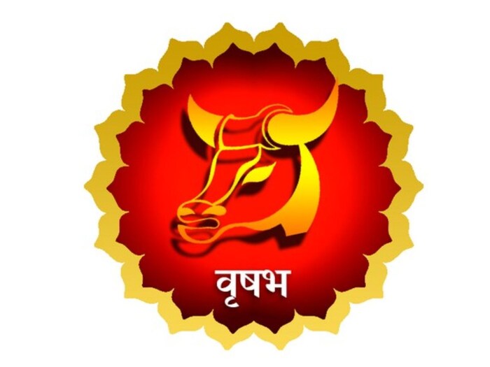 Rashi Bhavishya : या 5 राशींना खूप मोठा आर्थिक लाभ होण्याची शक्यता!