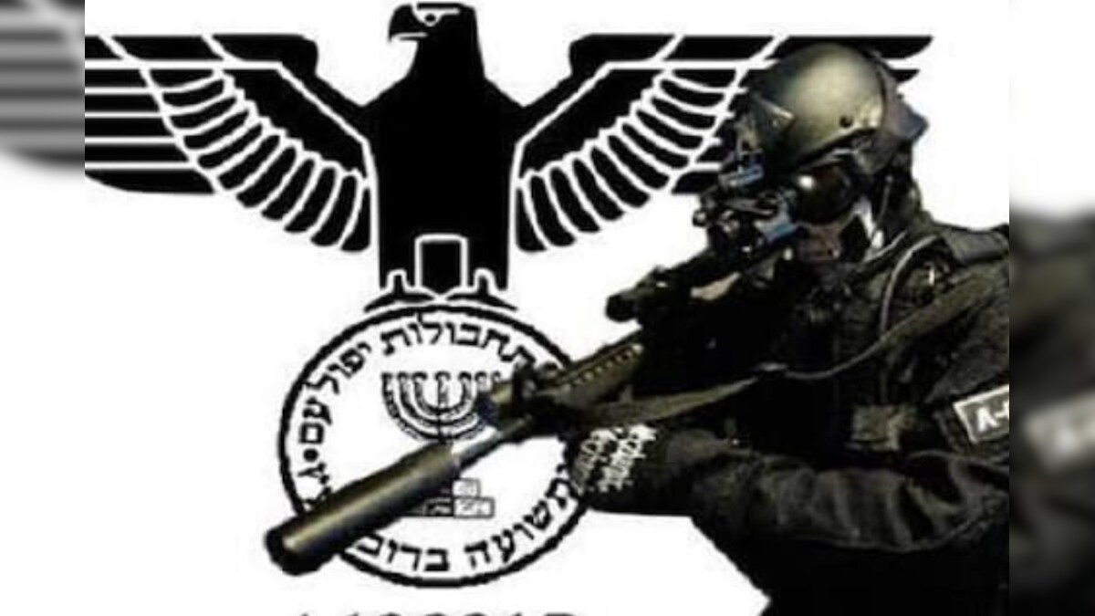 Mosad कसं करतं सिक्रेट ऑपरेशन आणि हत्या? इज्रायलच्या गुप्तचर यंत्रणेची ...