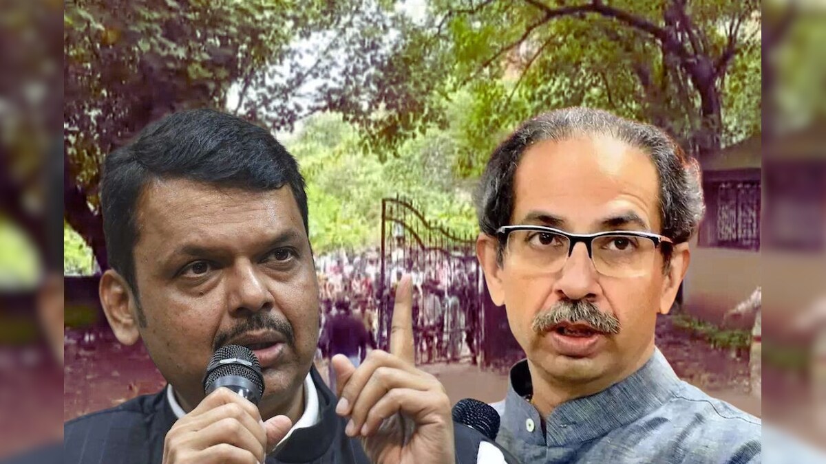 Badlapur : 'बदलापूरच्या शाळेचा संस्थापक भाजपचा पदाधिकारी' उद्धव ...