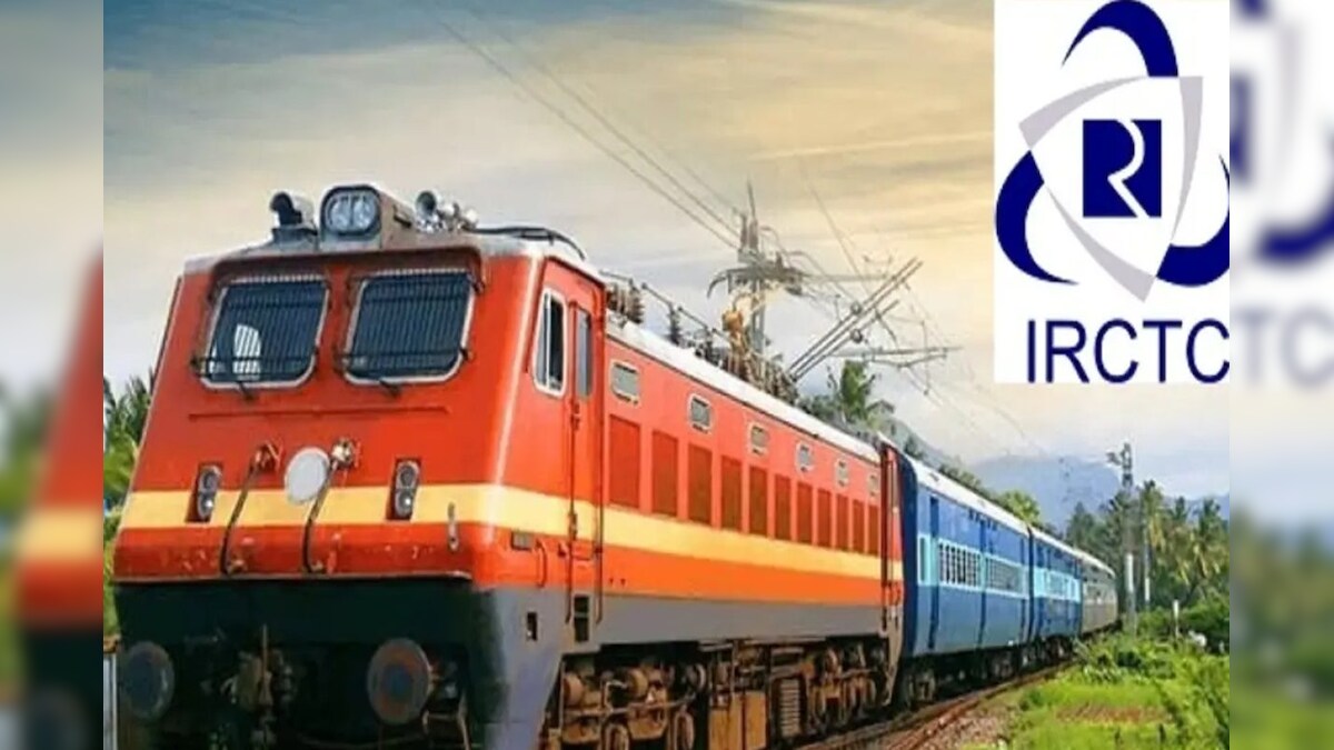 IRCTC अ‍ॅपच्या या फीचरविषयी अनेकांना माहितीच नाही, चार्ज तयार होऊनही मिळेल कंफर्म तिकीट – News18 ...
