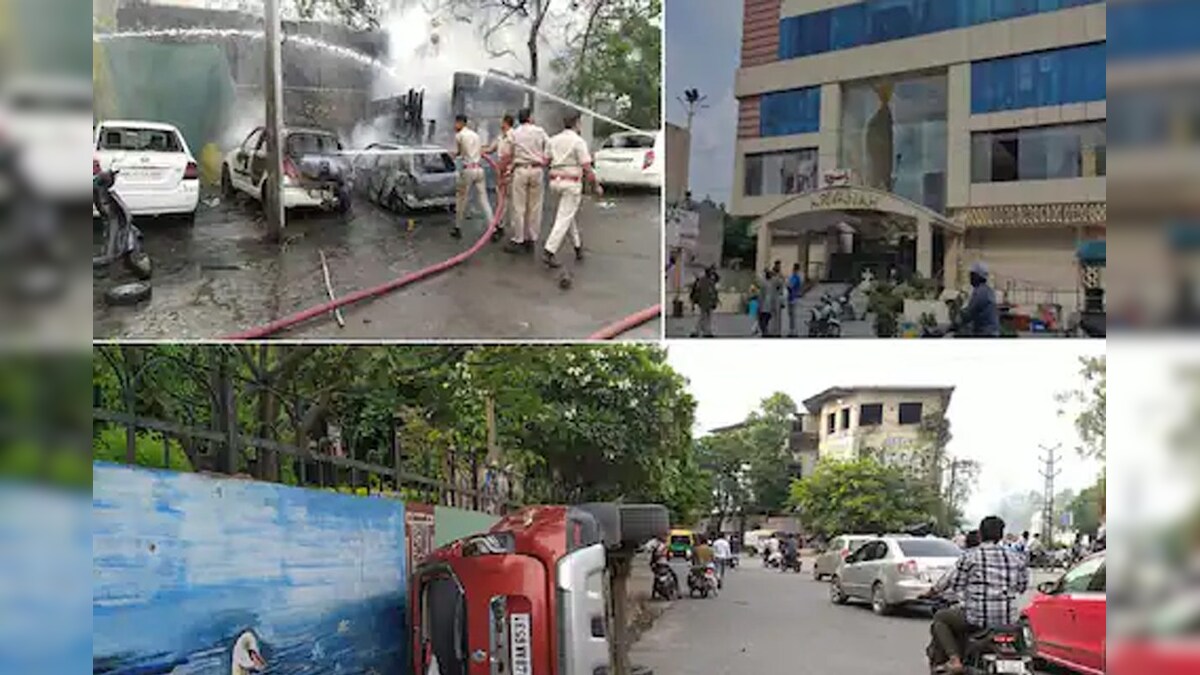 Udaipur Violence : शाळेत 2 मुलांमध्ये झाला वाद अन् शहरात उमटले पडसाद! कर्फ्यू लागू; नेमकं काय ...