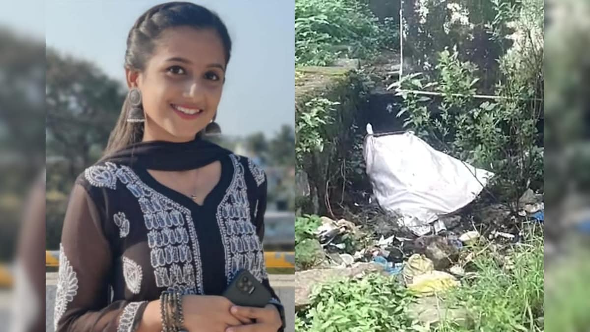 Uran Murder Case : उरणमध्ये यशश्रीच्या हत्येची पुनरावृत्ती? गोणीमध्ये ...