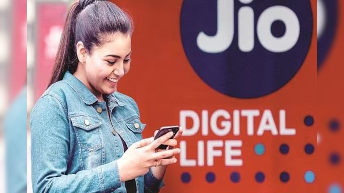 Jio यूझर्ससाठी खास प्लॅन! अ‍ॅनिव्हर्सरीच्या आनंदात कंपनीने उघडला खजाना