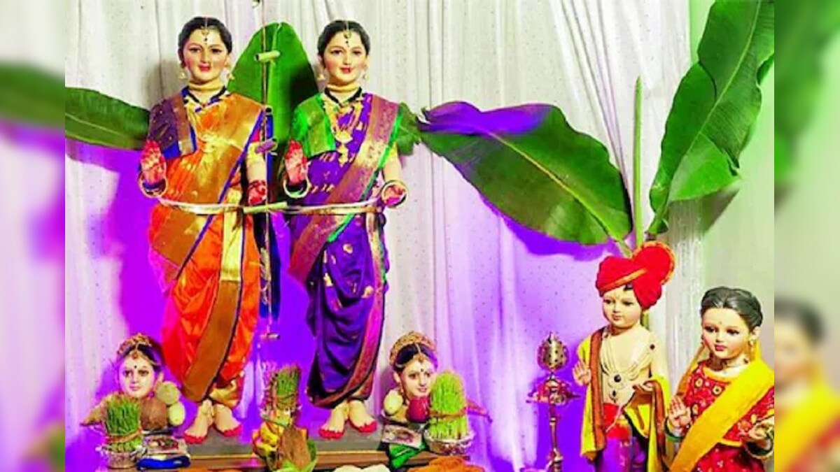 Gauri Avahana 2025: यंदा गौरी आवाहन कधी, शुभ मुहूर्त, पूजा कशी करावी ...