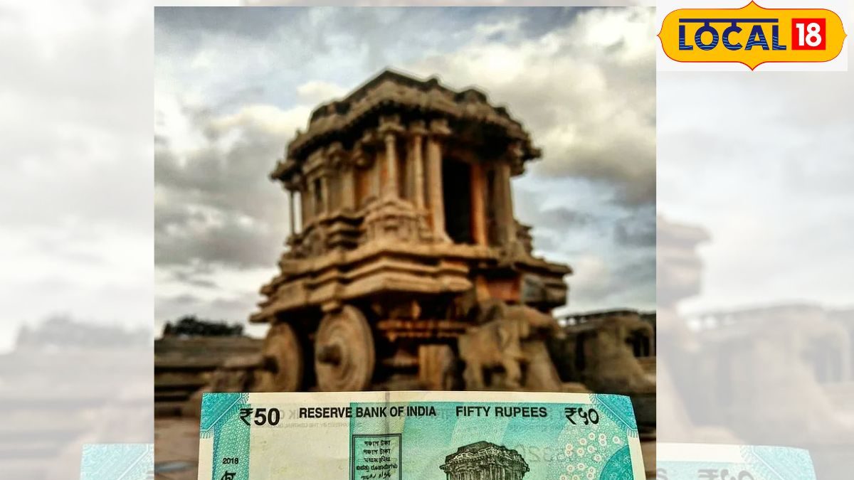 Stone Chariot Hampi: 50 रुपयांच्या नोटांवर दिसणारा हा रथ कुठला माहीत ...