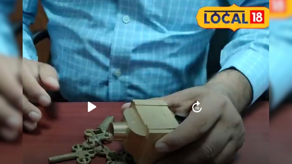 राम मंदिलाला लावलेलं हे Magical Lock आहे जगप्रसिद्ध; 3 चाव्यांशिवाय ...