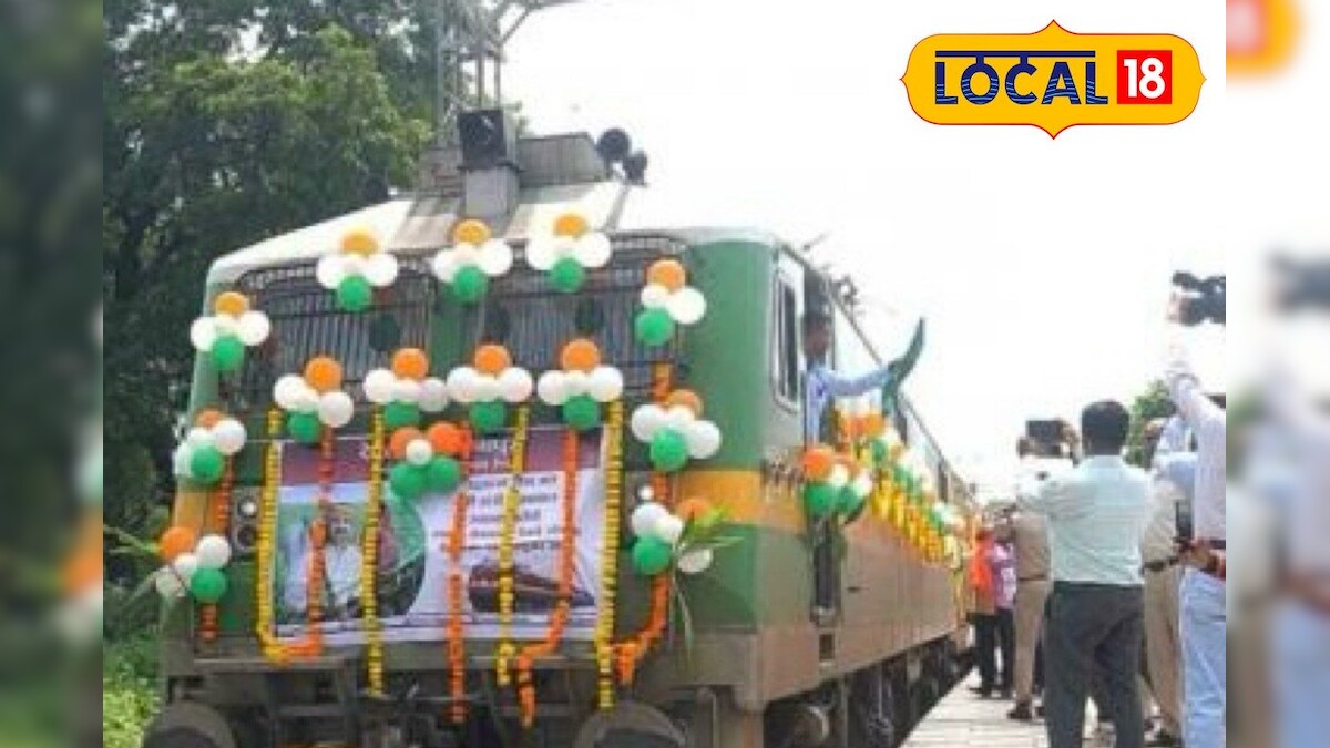 Shetkari Samriddhi' special Kisan train launched in Maharashtra | कृषी ...