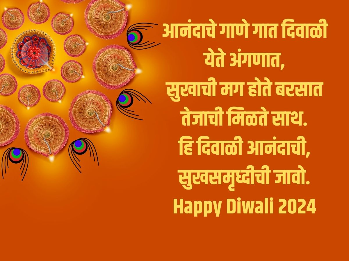 Diwali Wishes In Marathi Quotes 16,400+ Diwali Greetings Stock Photos,