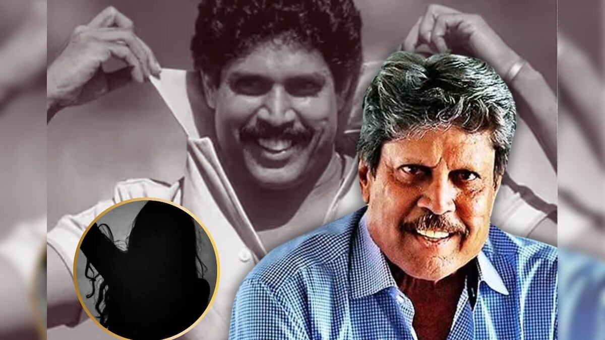 Kapil Dev love Story : अभिनेत्रीच्या प्रेमात आकंठ बुडालेले कपिल देव ...