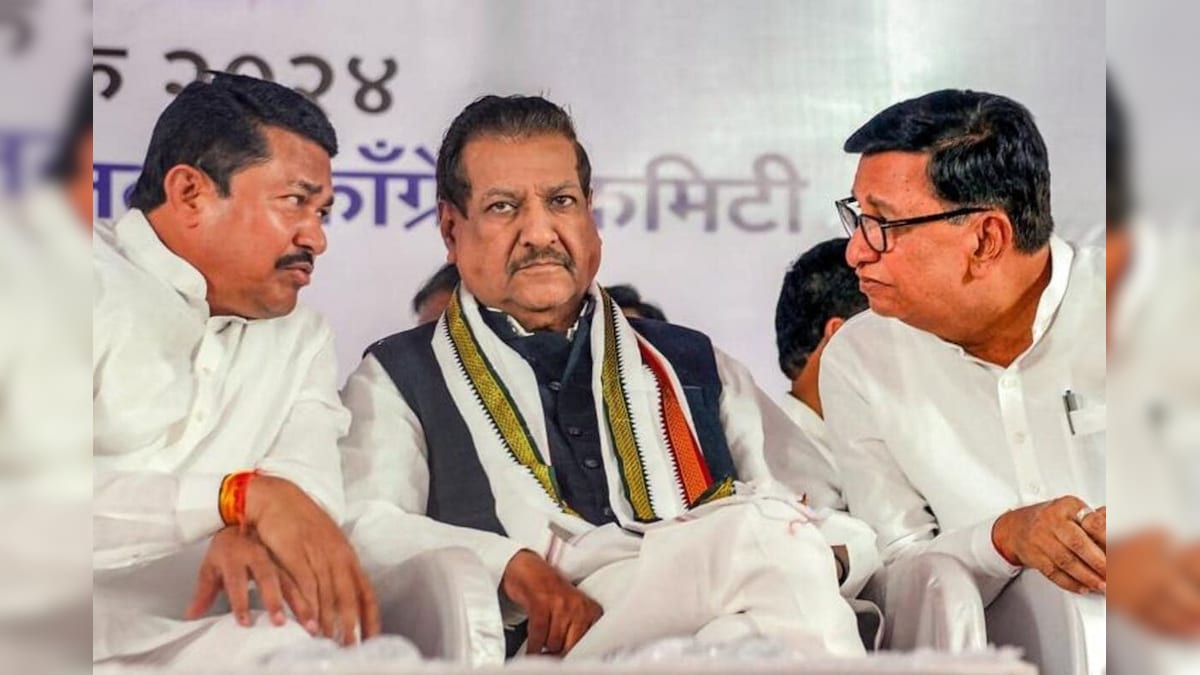 Election Result Karad South : काँग्रेसच्या गोटात चिंता, सुरुवातीच्या ...