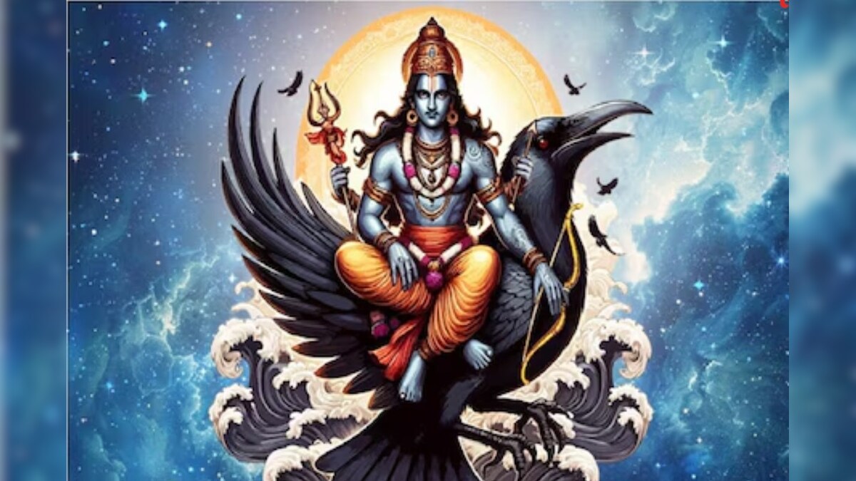 Shani Dev Upay: शनीदेवांना प्रसन्न करण्याचे जालीम उपाय, 2024 संपण्याआधी कराल तर 2025ची सोनेरी ...
