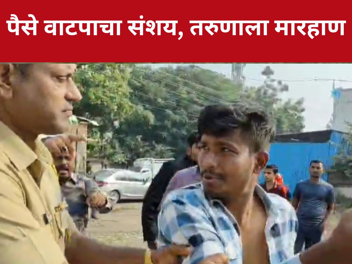 धुळे मराठी बातम्या, Dhule News, Latest Dhule News In Marathi - News18 मराठी