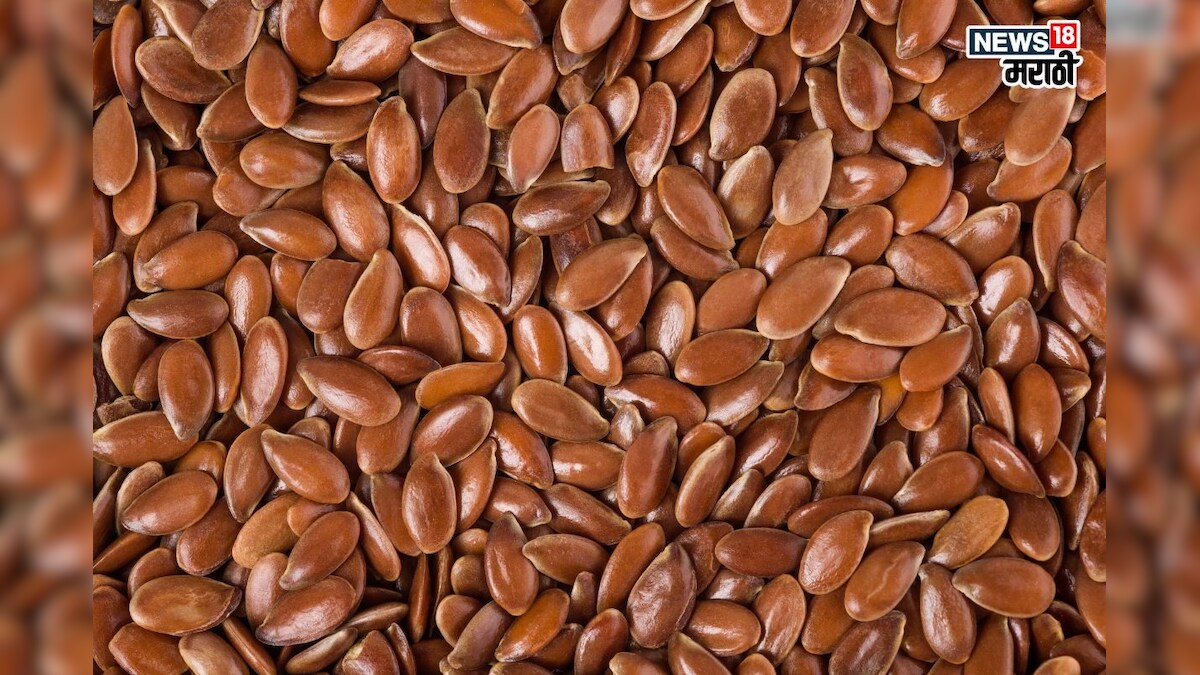 Flax seeds benefits: आरोग्यदायी जवसाचे आहेत ‘इतके’ फायदे, अळशीच्या बिया ...