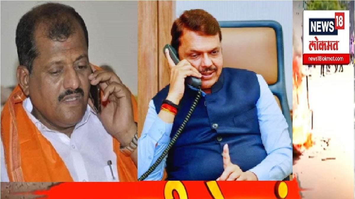 परभणी पेटले, CM फडणवीसांना फोन केला पण त्यांच्या PA ने फोन उचलला ...